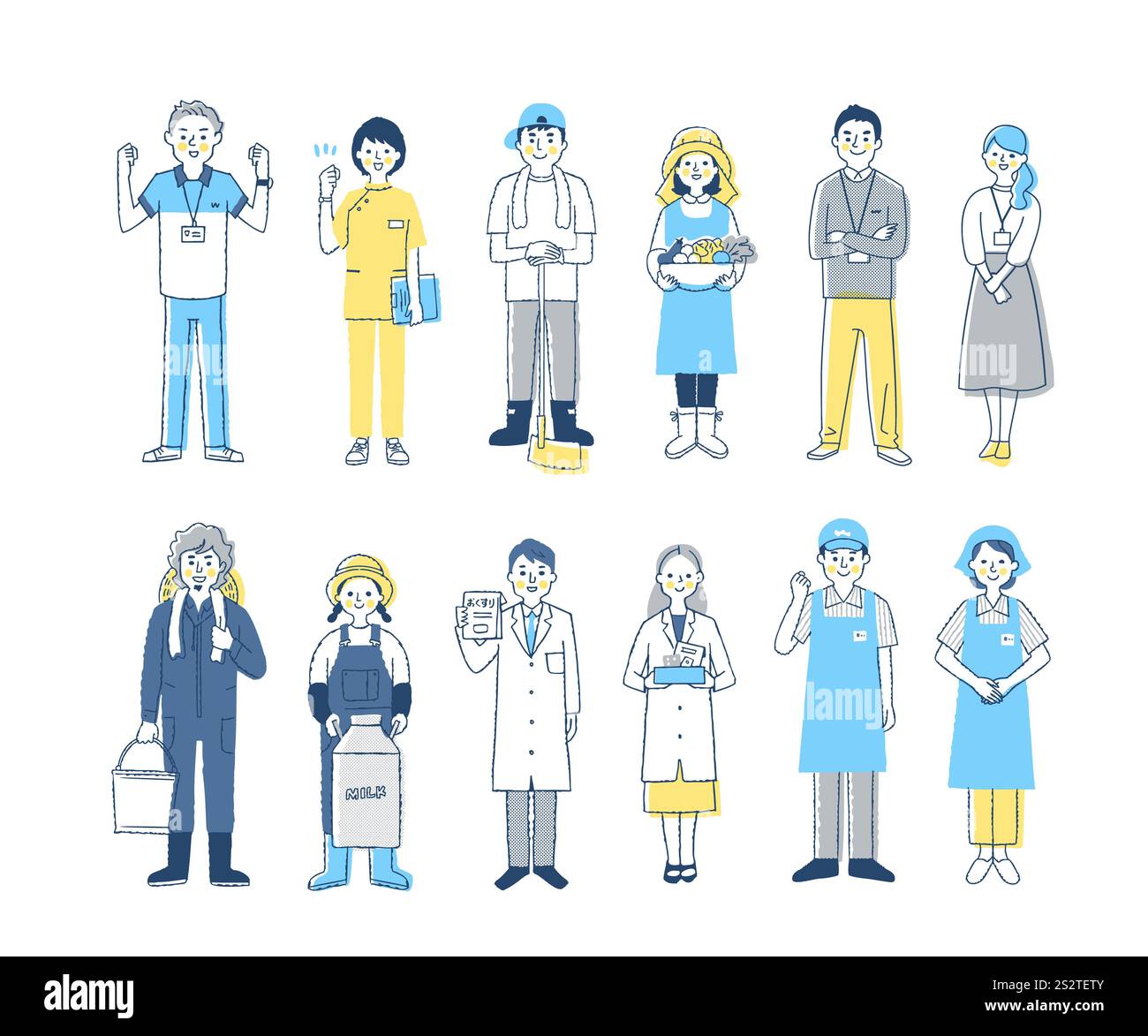 12 men and women from different professions Set Stock Photo - Alamy