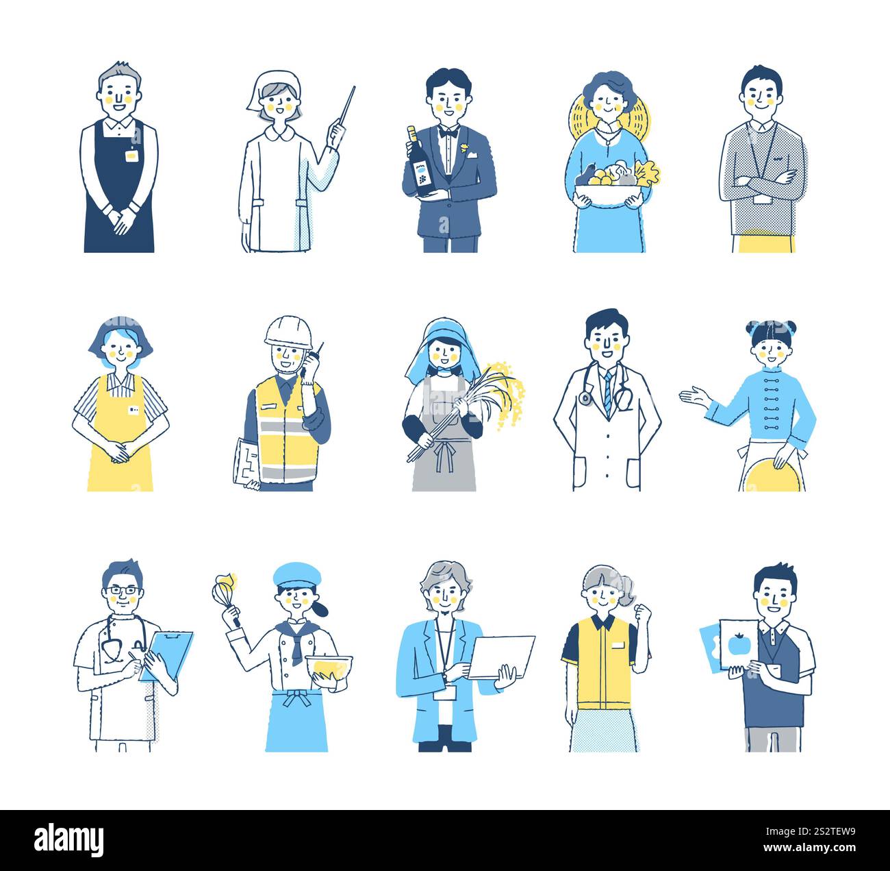 People of different professions 15 men and women Upper body Set Stock ...