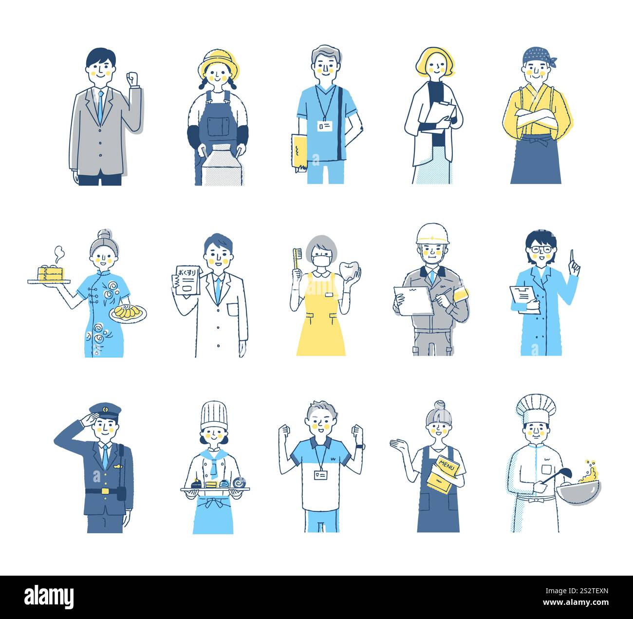 People of different professions 15 men and women Upper body Set Stock ...