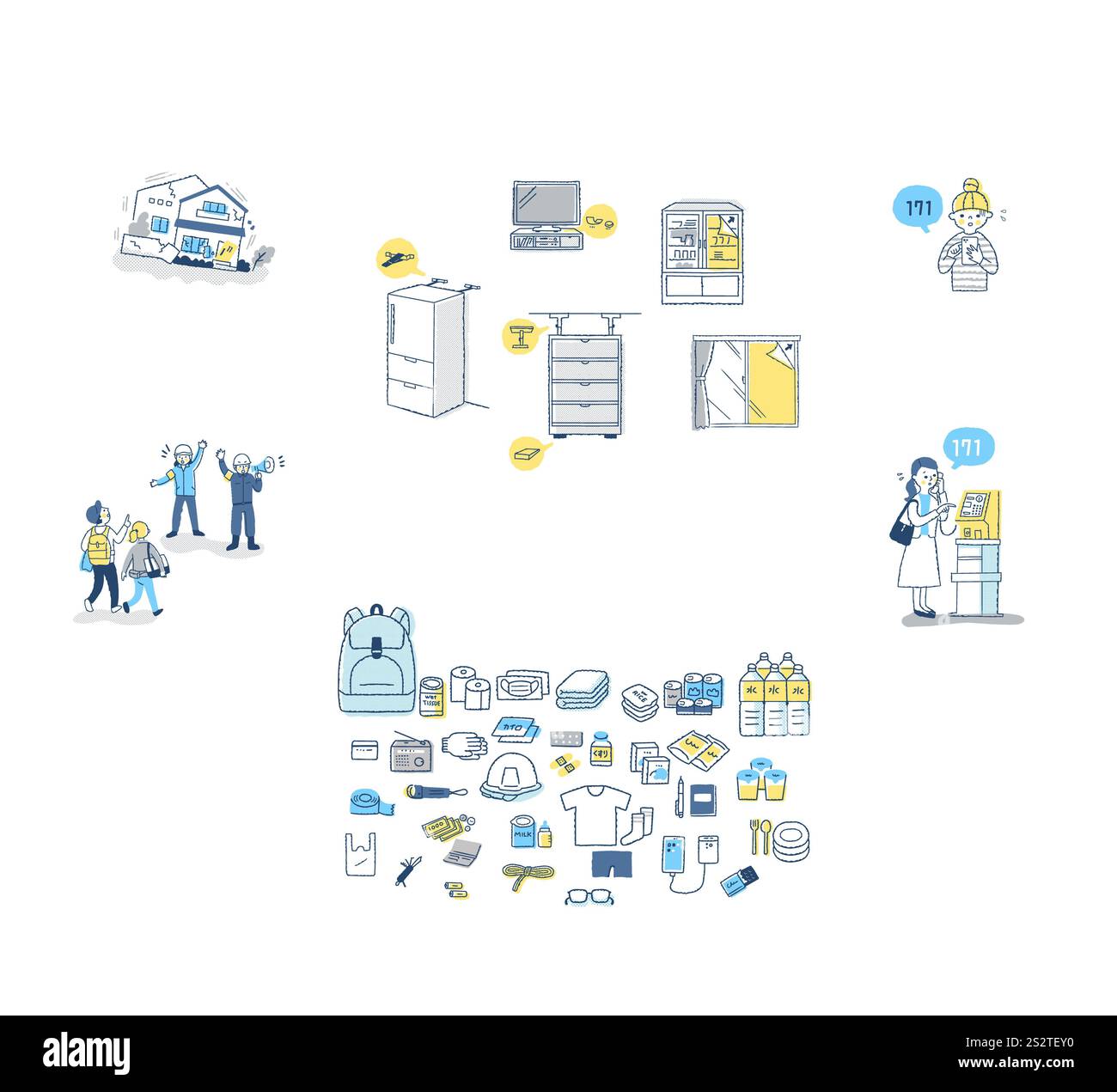 Disaster preparedness and emergency supplies illustration set Stock ...