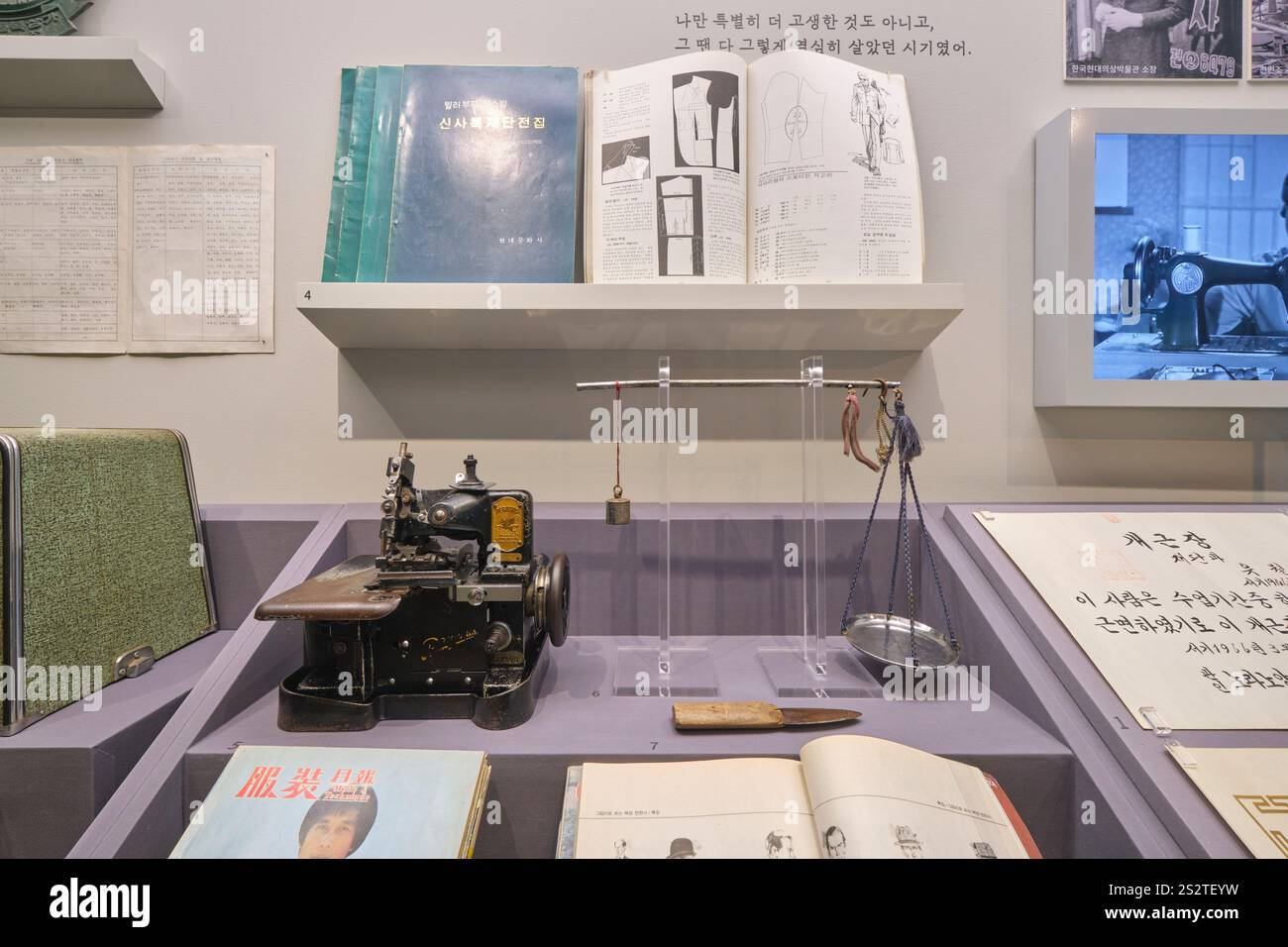 From a show on the development of the local textile, fabric, clothing ...