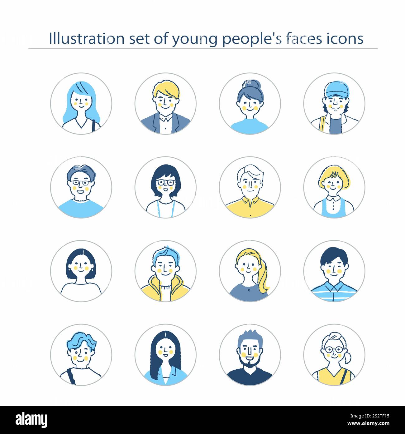 Young man and woman Icon set Upper body Stock Photo - Alamy