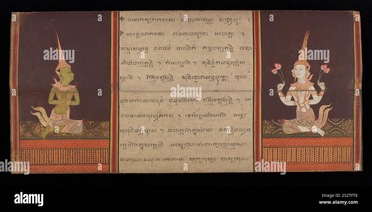 Fragment of ''Extracts from the Pali canon (Tipitaka) and Story of Phra ...
