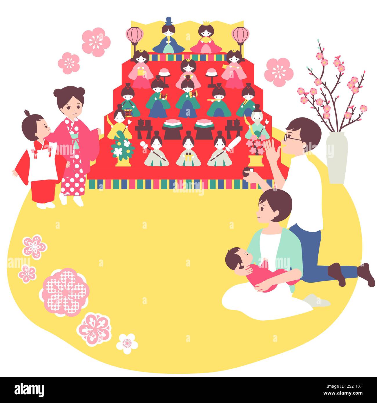 Child festival Cut Out Stock Images & Pictures - Alamy