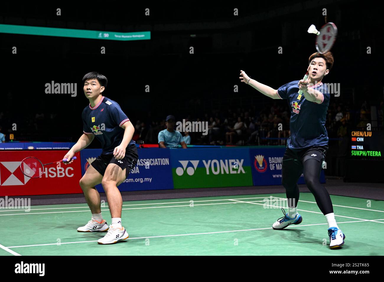 (250108) -- KUALA LUMPUR, Jan. 8, 2025 (Xinhua) -- Peeratchai Sukphun/Pakkapon Teeraratsakul (R ...