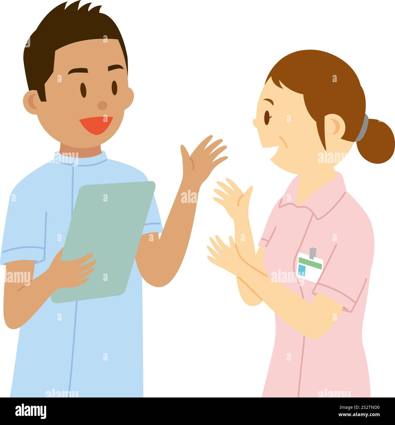 Japanese training Cut Out Stock Images & Pictures - Alamy