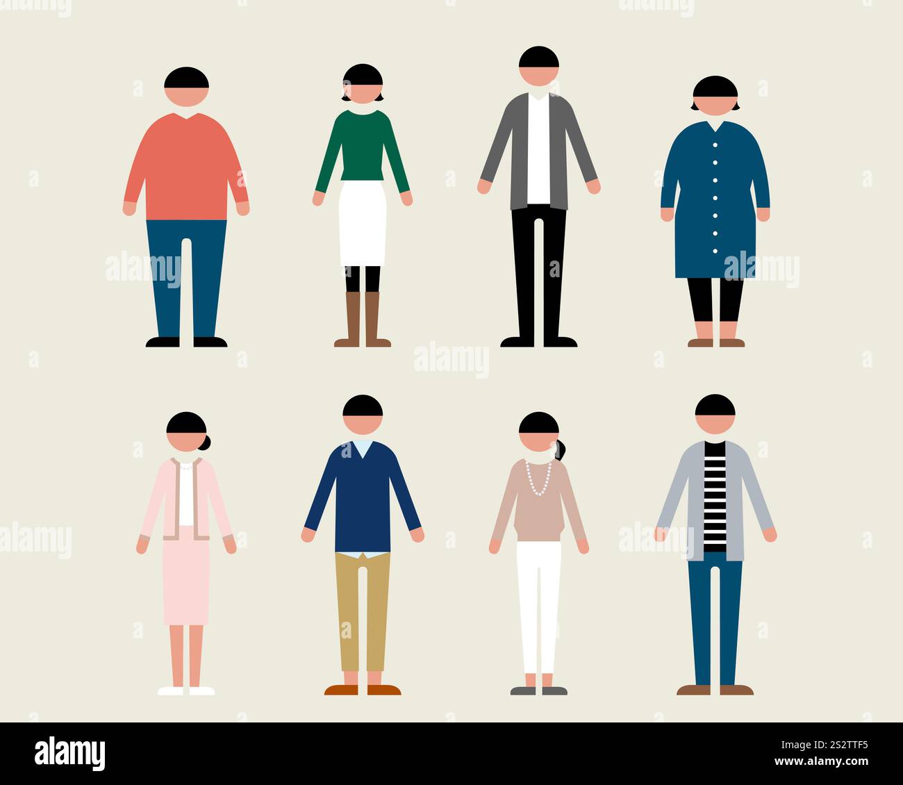 Human body parts icon hi-res stock photography and images - Alamy