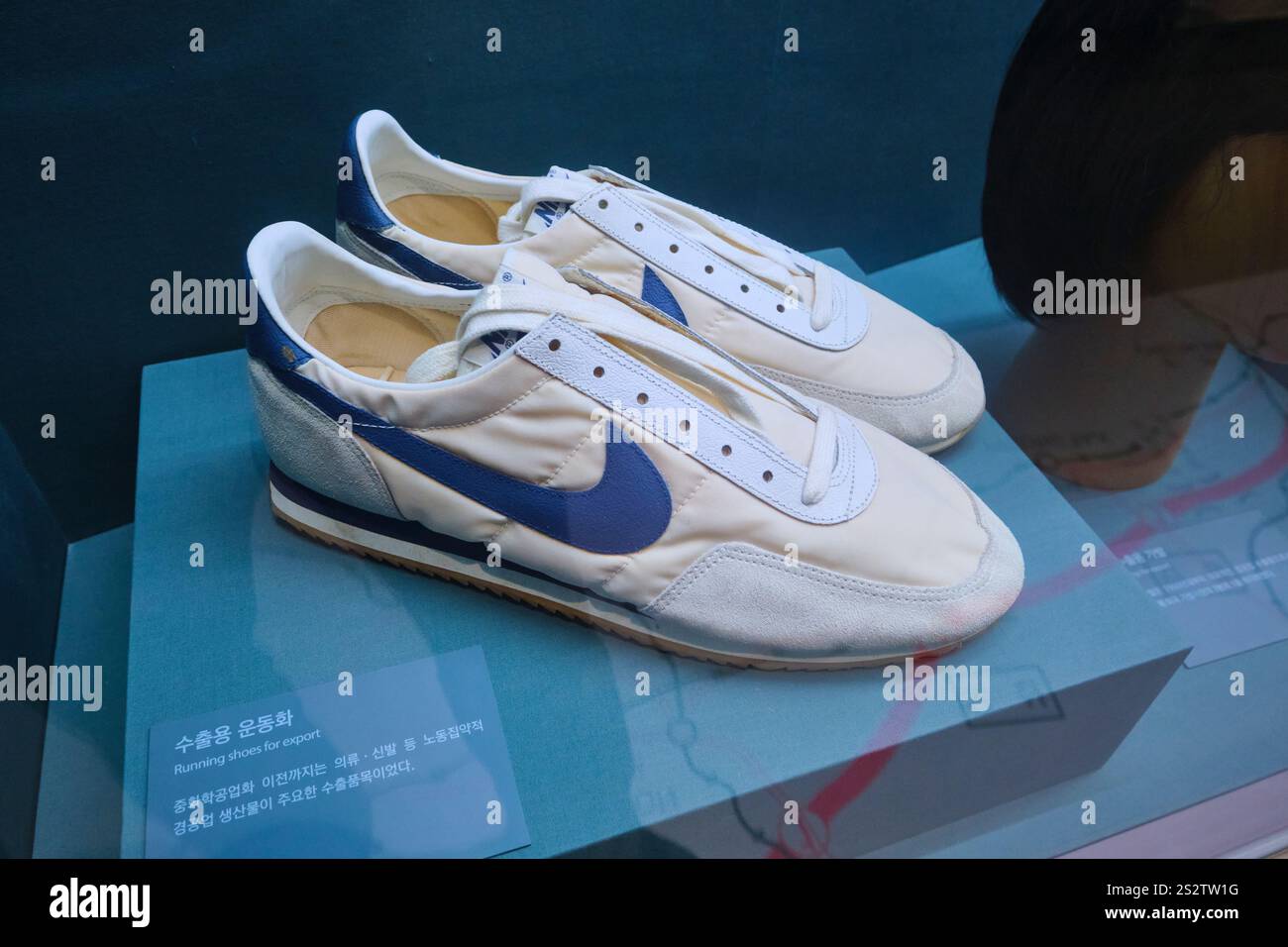 Nike sneakers, tennis, running shoes, trainers, made in Korea for ...