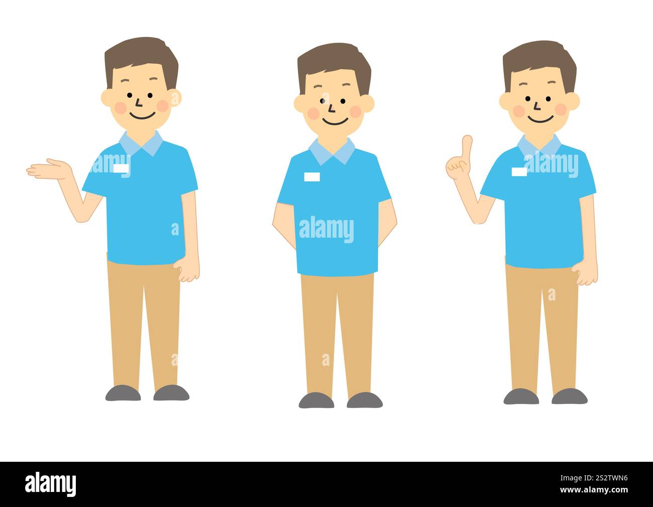 Full body hold hi-res stock photography and images - Alamy