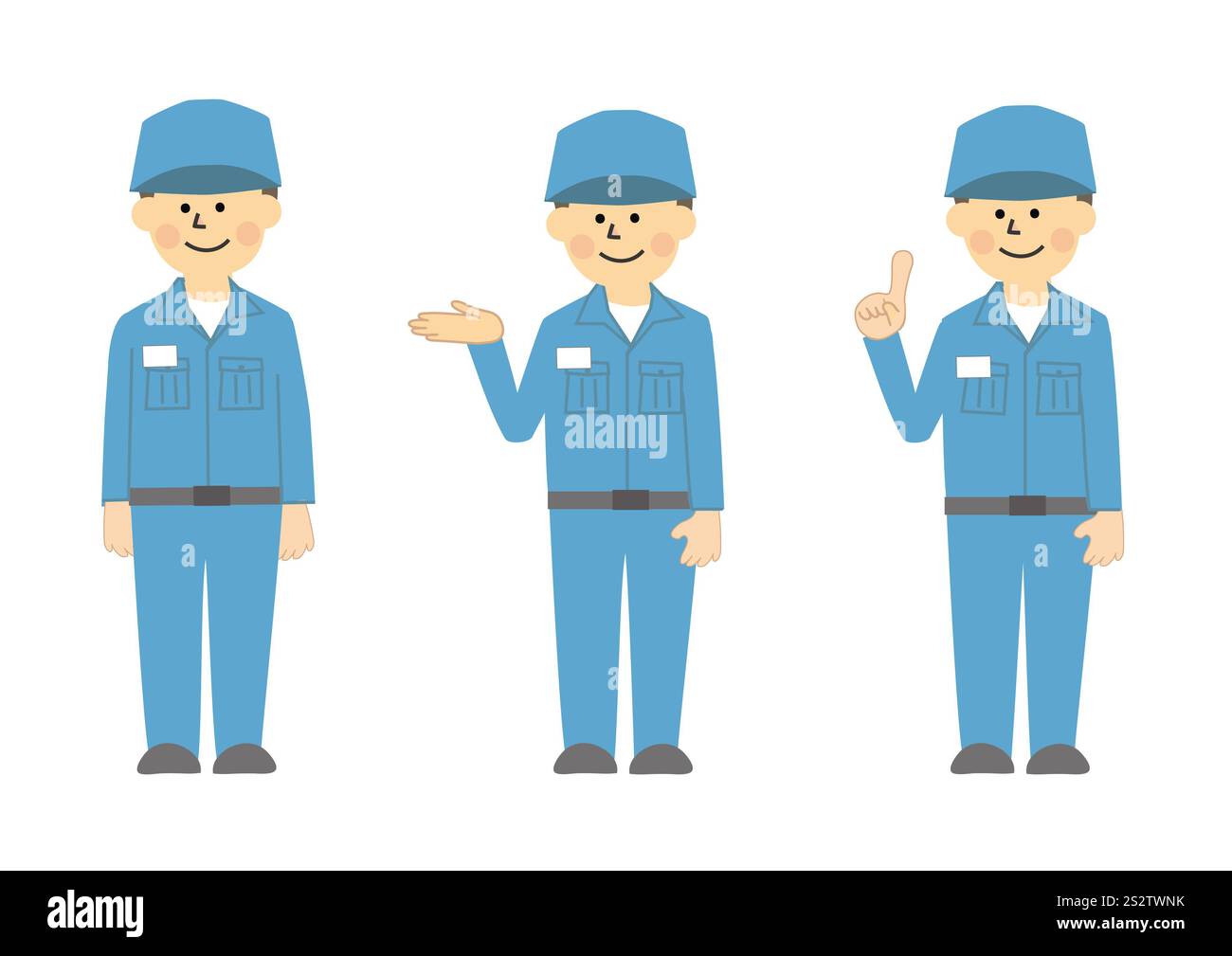 Guide construction hi-res stock photography and images - Alamy