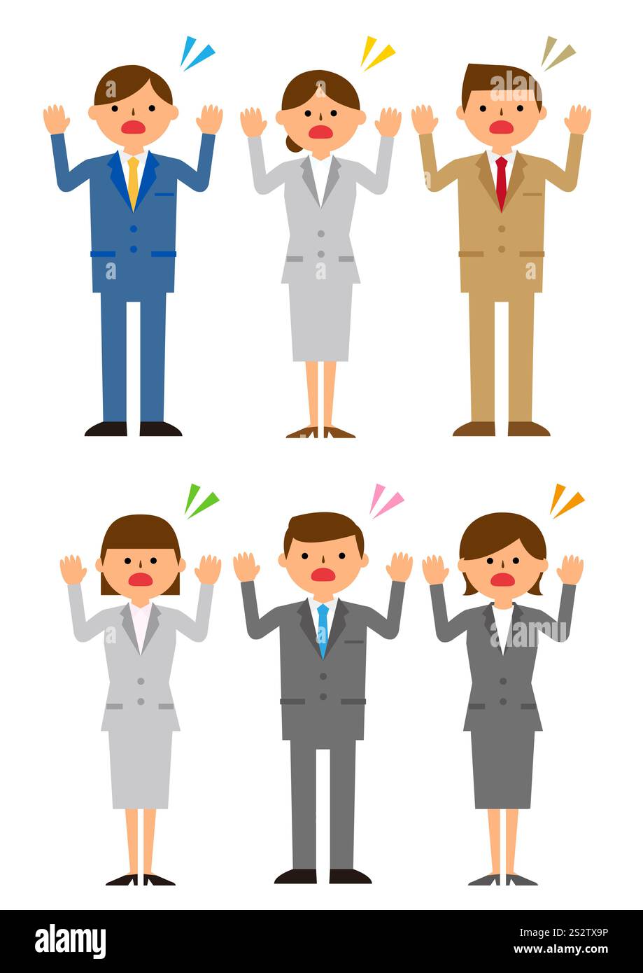 Surprised business group male female Stock Photo - Alamy