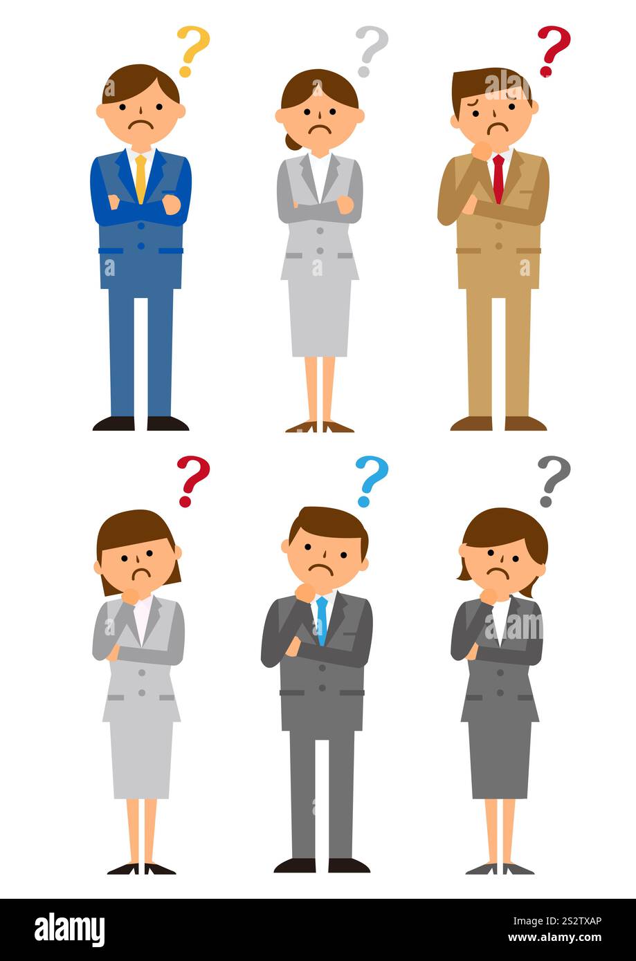 Thinking business group male female Stock Photo - Alamy