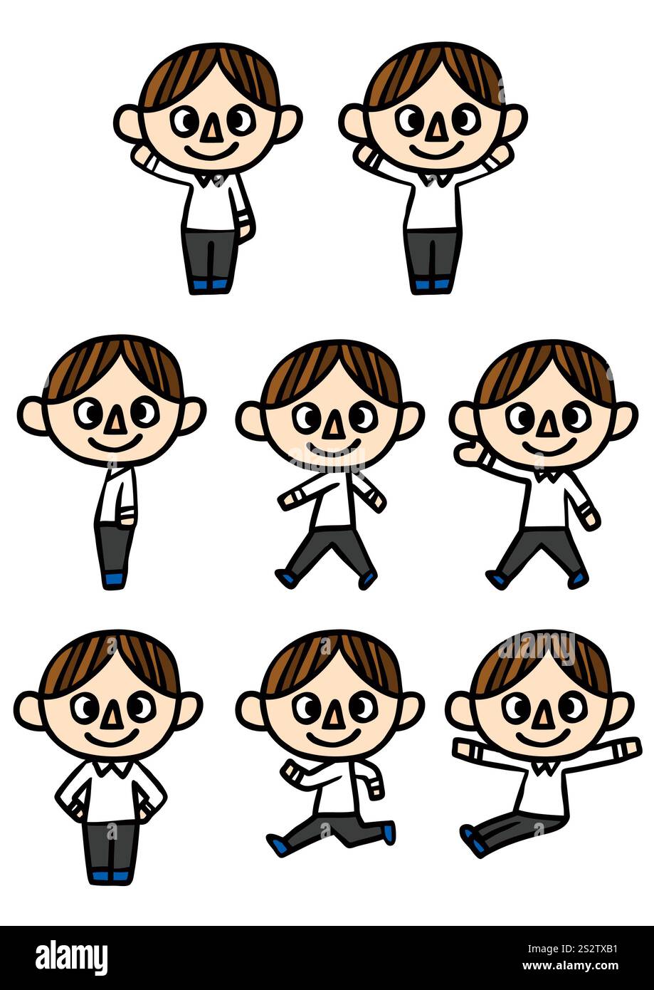 Young people icon Cut Out Stock Images & Pictures - Alamy