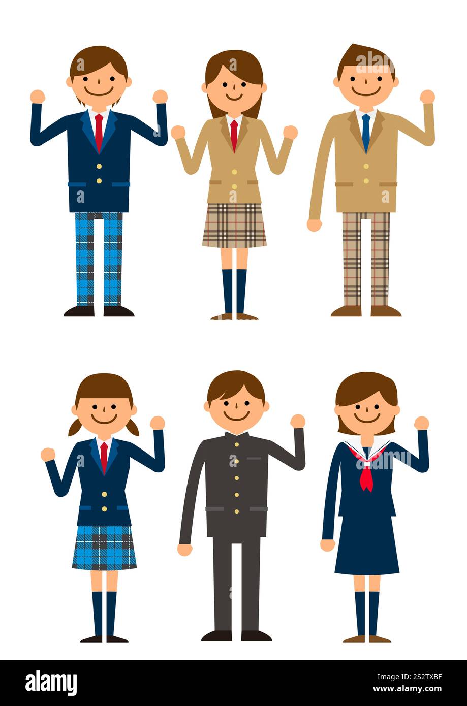 Person rejoice Cut Out Stock Images & Pictures - Alamy