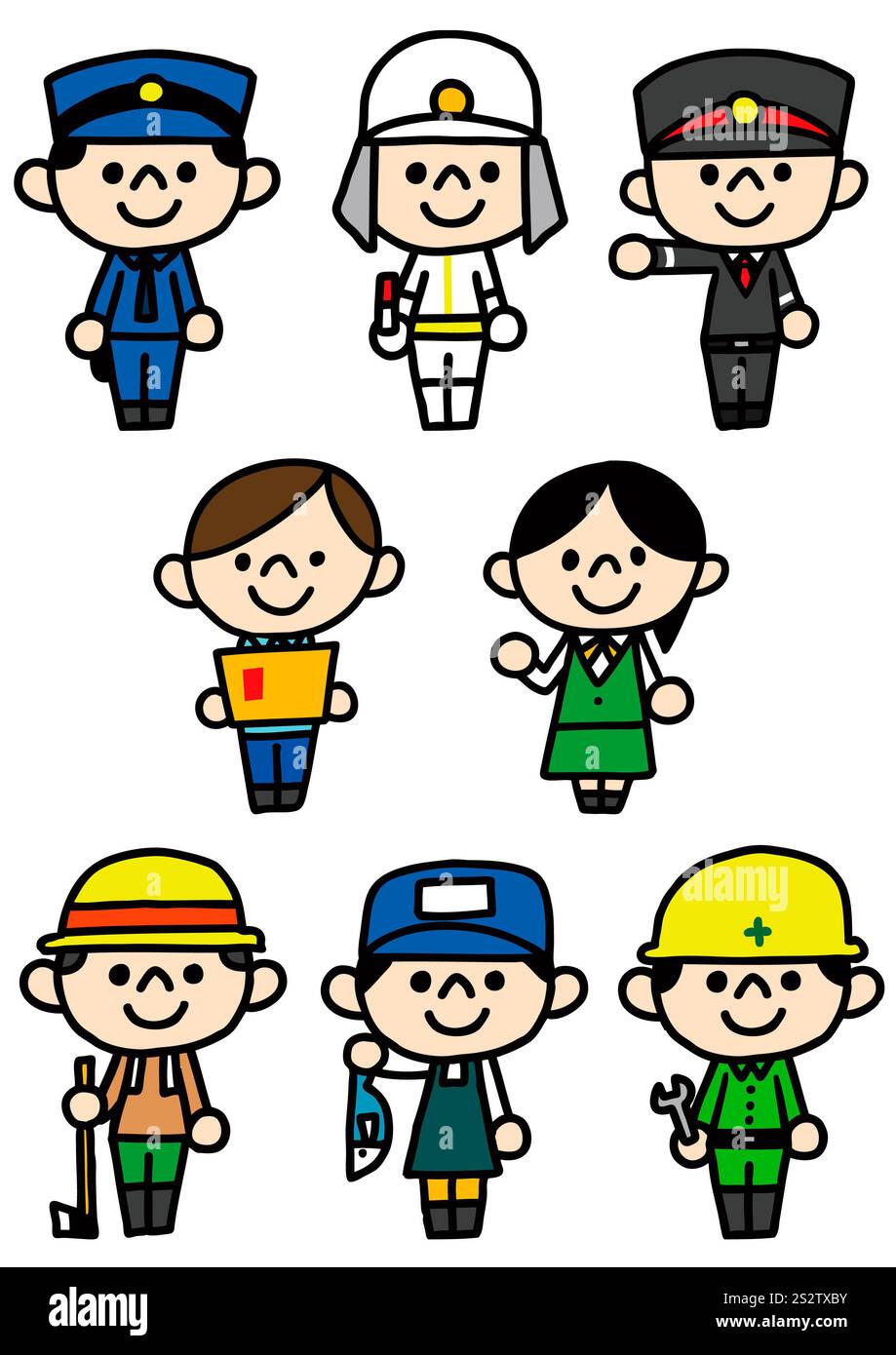 People icon, occupational Stock Photo - Alamy