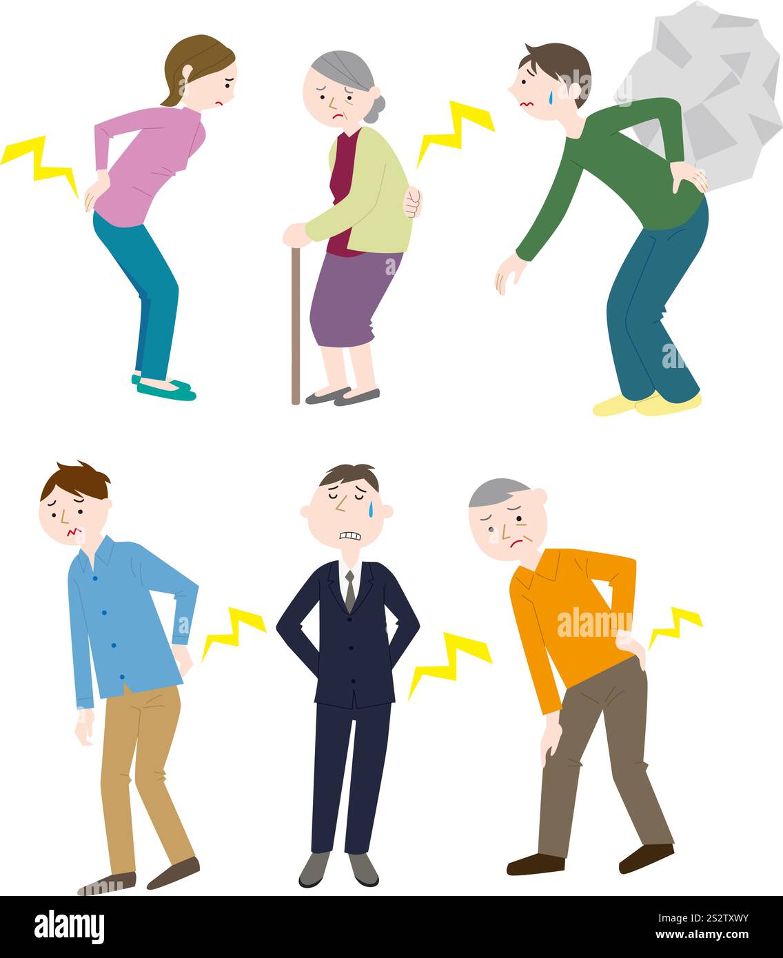 Illustration of back pain Stock Photo - Alamy