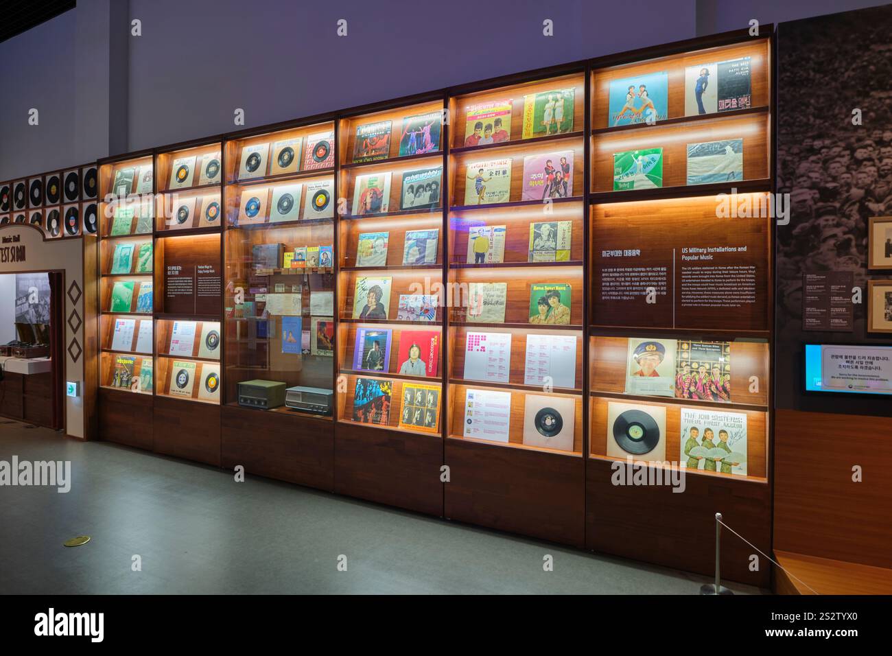 Recreation of an old record store with vinyl albums, Lps. In a pop ...