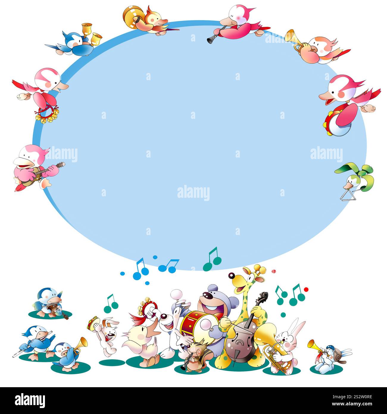 Animals at music concert Stock Photo - Alamy