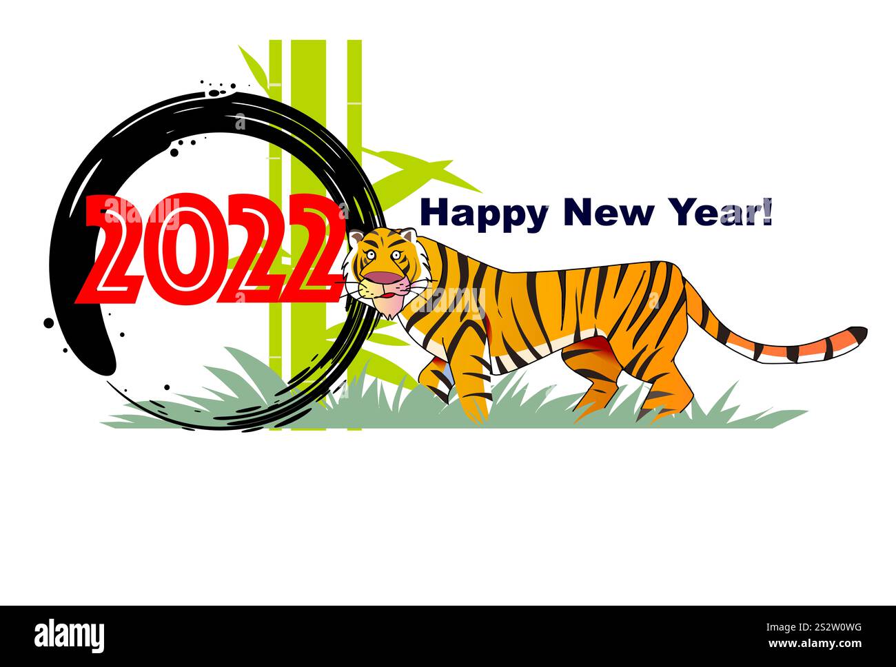 Year of the tiger 2022 New Year card, Tiger and bamboo forest, English version Stock Photo - Alamy