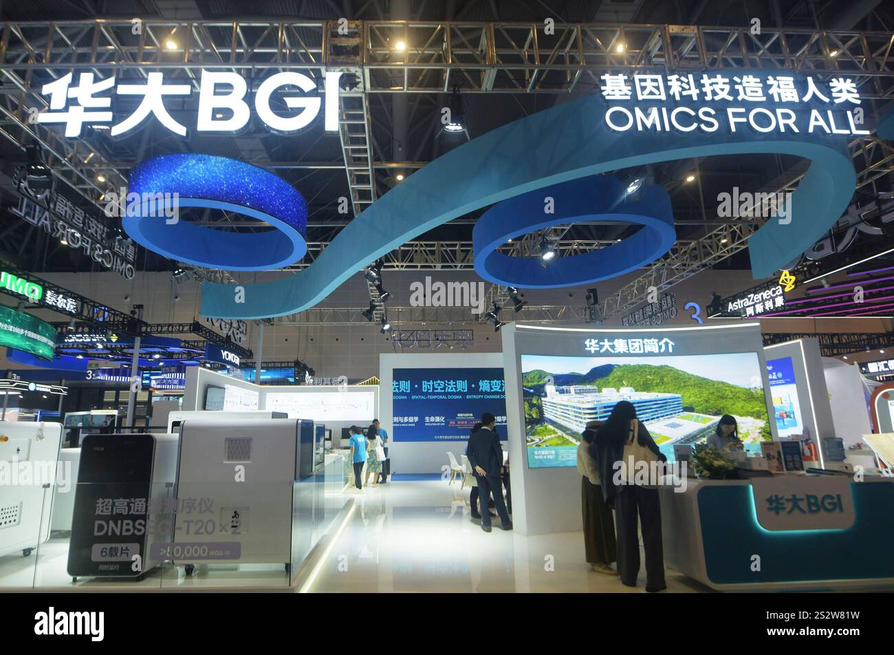A view of the booth of BGI during a trade show in Hangzhou in east ...