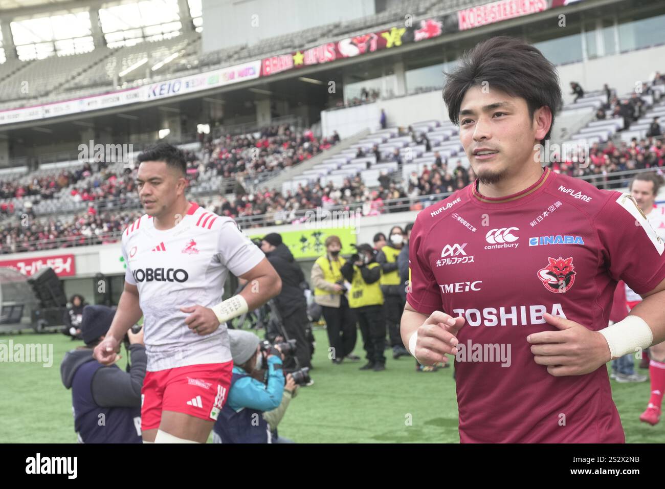 Brave Lupus' Yuhei Sugiyama during the 2024-25 Japan Rugby League One match between Toshiba ...