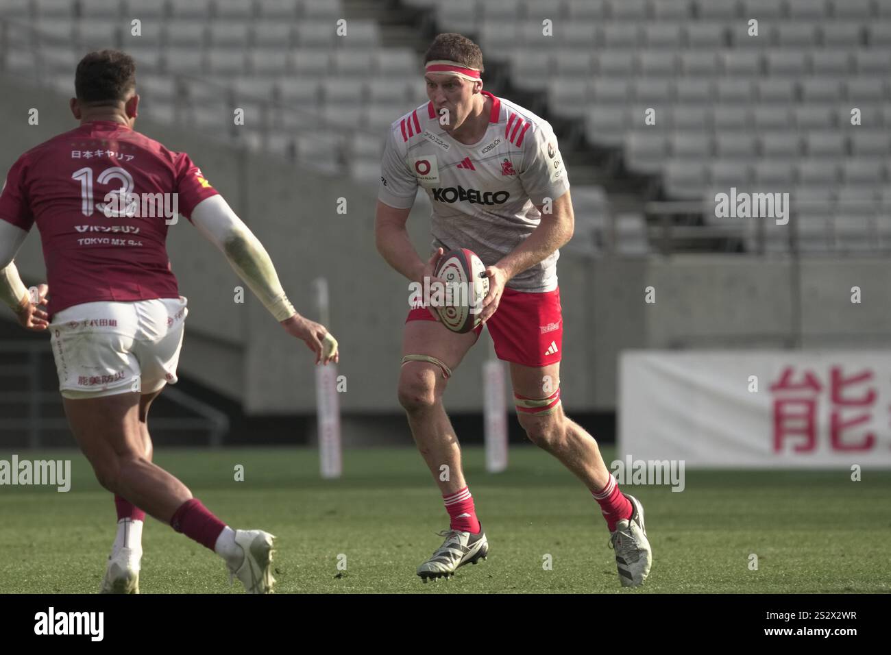 Steelers' Brodie Retallick during the 2024-25 Japan Rugby League One ...