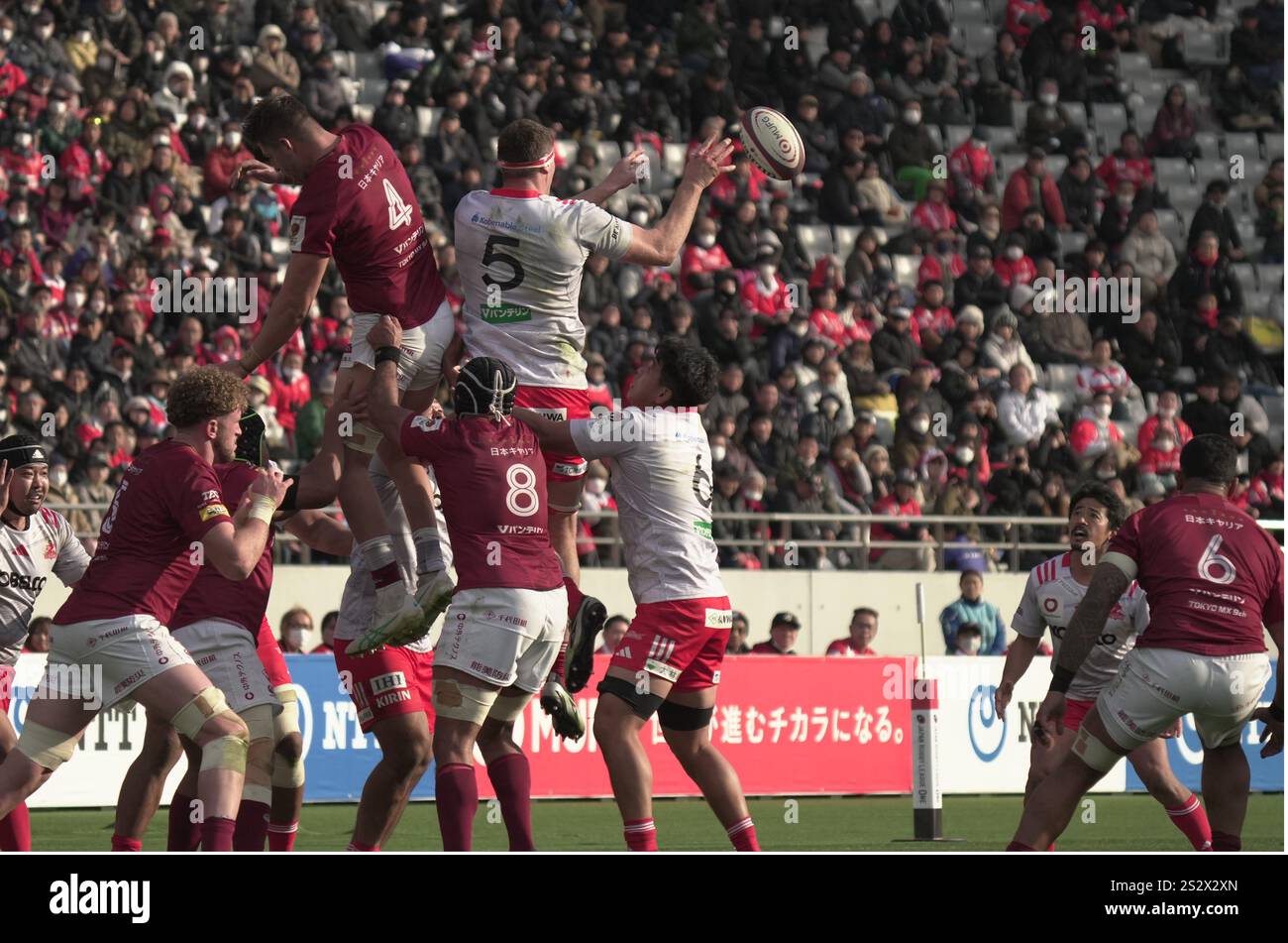 Steelers' Brodie Retallick during the 2024-25 Japan Rugby League One ...