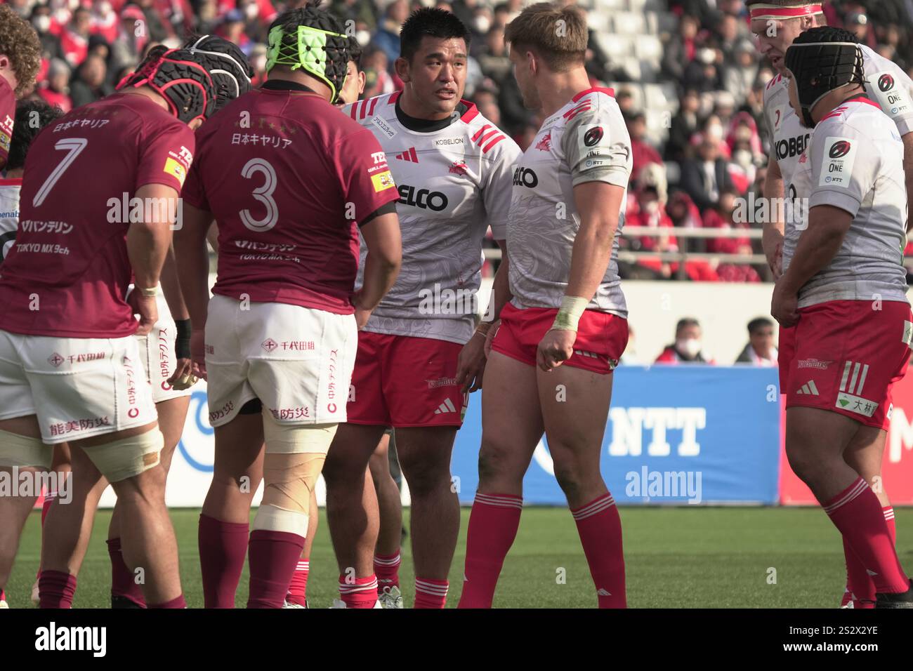 Steelers' Gu Jiwon during the 2024-25 Japan Rugby League One match ...