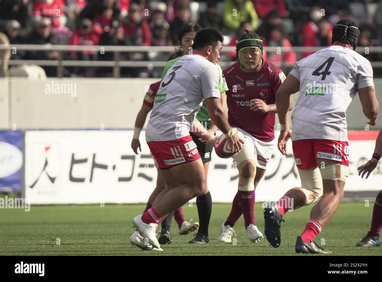 Steelers' Gu Jiwon during the 2024-25 Japan Rugby League One match ...