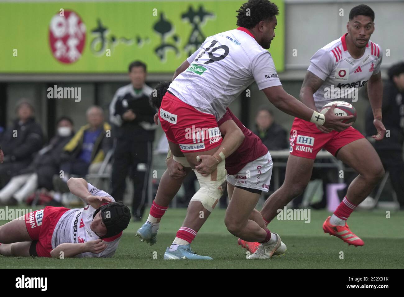 Steelers' Waisake Raratubua during the 2024-25 Japan Rugby League One ...