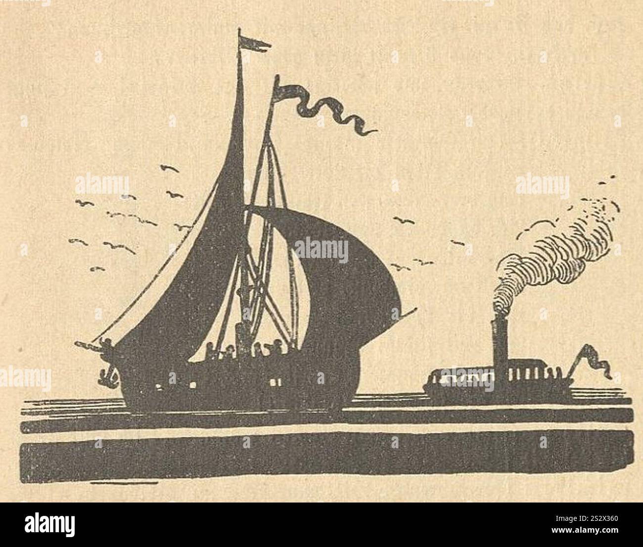 Was du willst hi-res stock photography and images - Alamy