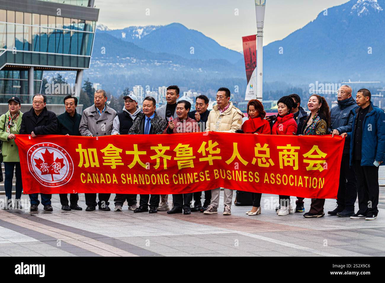 Visiting delegation of Chinese business people at Canada Place in ...