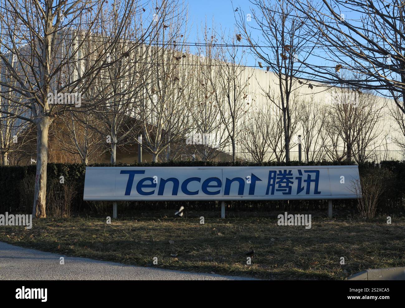 Photo taken on January 8, 2025 shows the headquarters of Tencent in ...