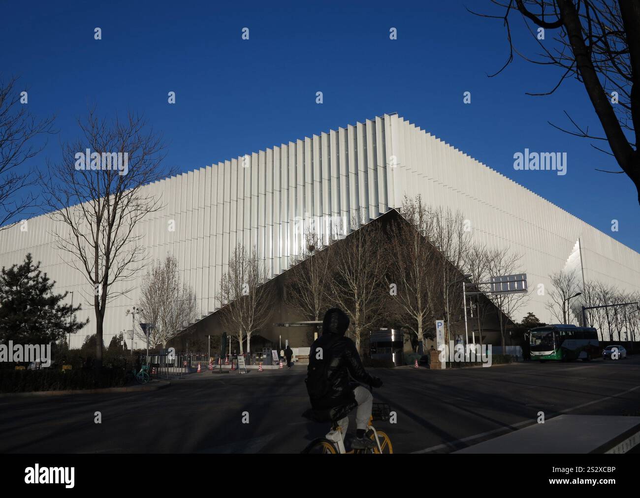 Photo taken on January 8, 2025 shows the headquarters of Tencent in ...