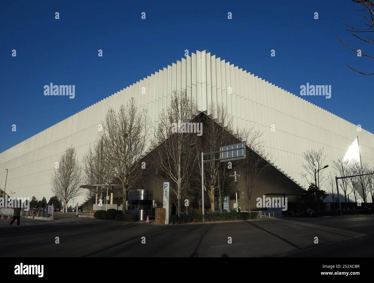 Photo taken on January 8, 2025 shows the headquarters of Tencent in ...