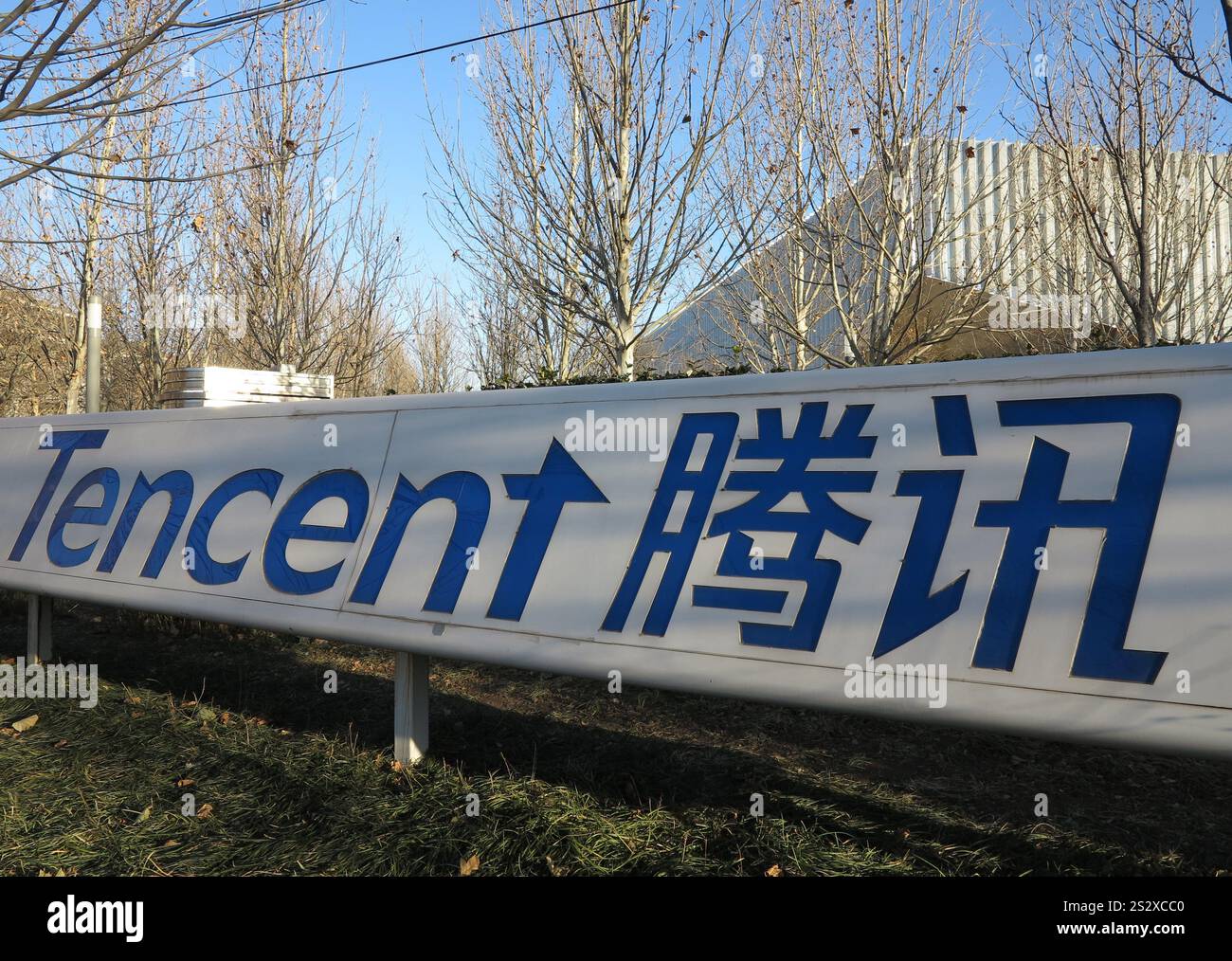 Photo taken on January 8, 2025 shows the headquarters of Tencent in ...