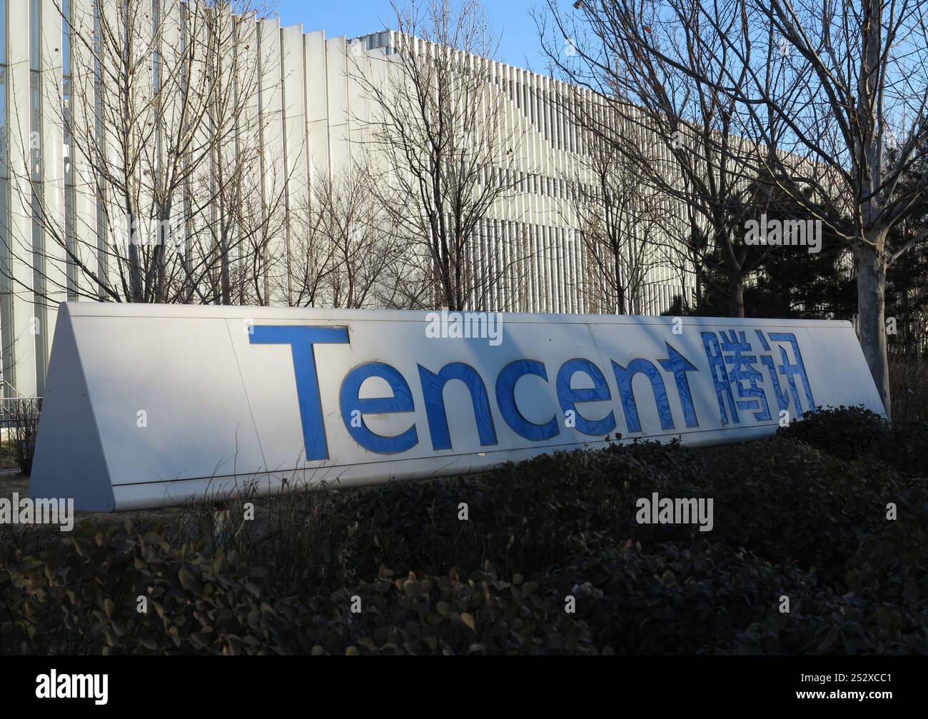 The photo was taken in 2025 hi-res stock photography and images - Alamy