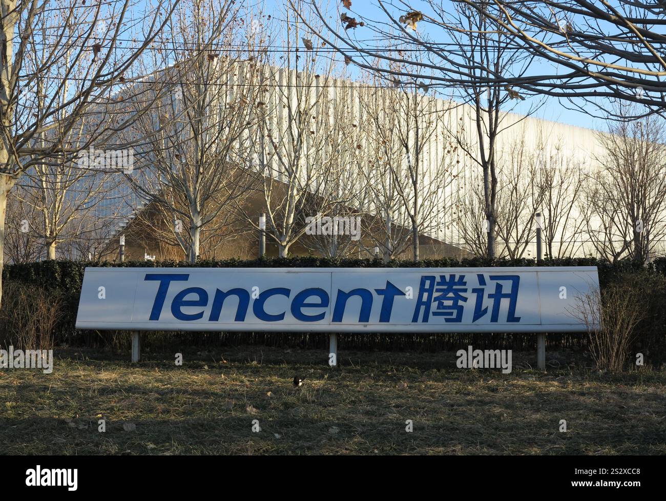 Photo taken on January 8, 2025 shows the headquarters of Tencent in ...