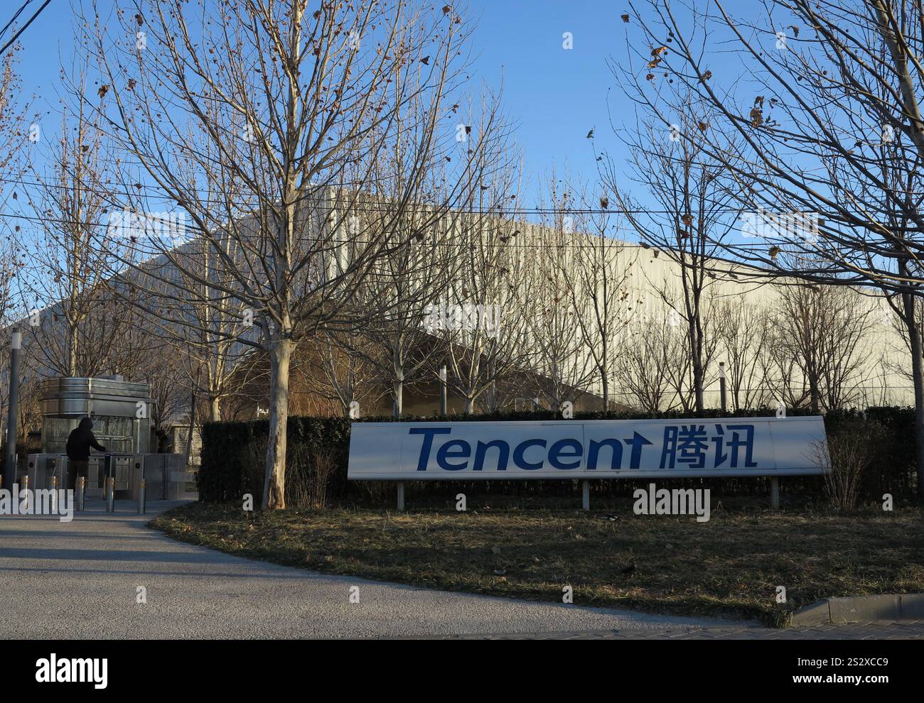 Photo taken on January 8, 2025 shows the headquarters of Tencent in ...