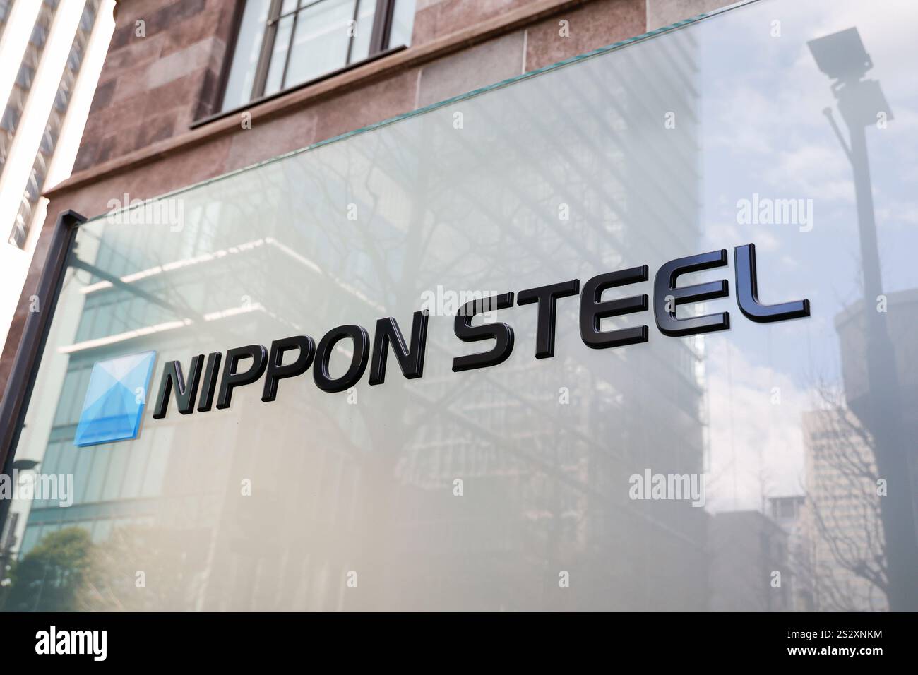 Nippon Steel logo on display outside the company's headquarters on ...