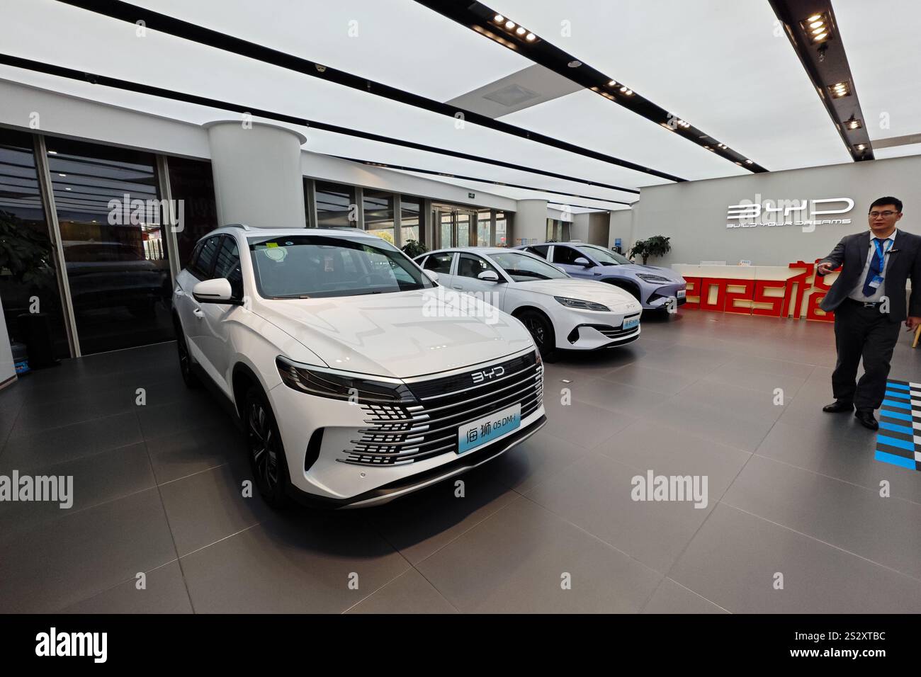 SHANGHAI, CHINA - JANUARY 8, 2025 - A new energy vehicle is displayed ...