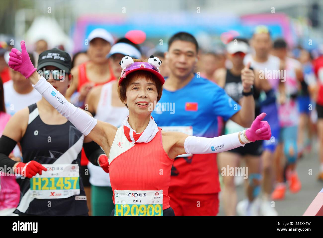 The 2025 Xiamen Marathon kicks off in Xiamen City, southeast China's ...