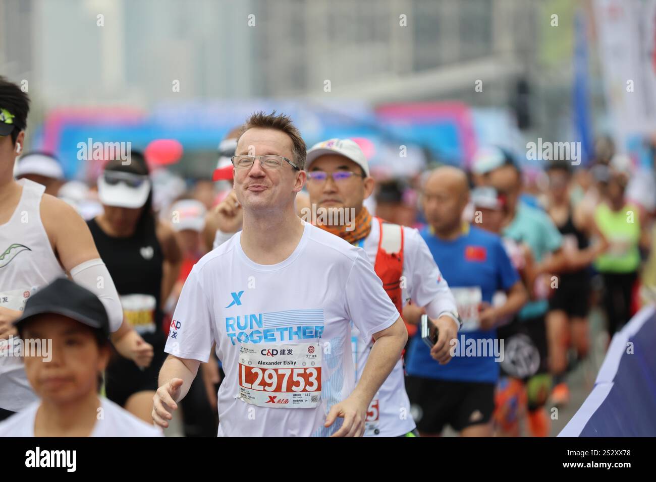 The 2025 Xiamen Marathon kicks off in Xiamen City, southeast China's ...