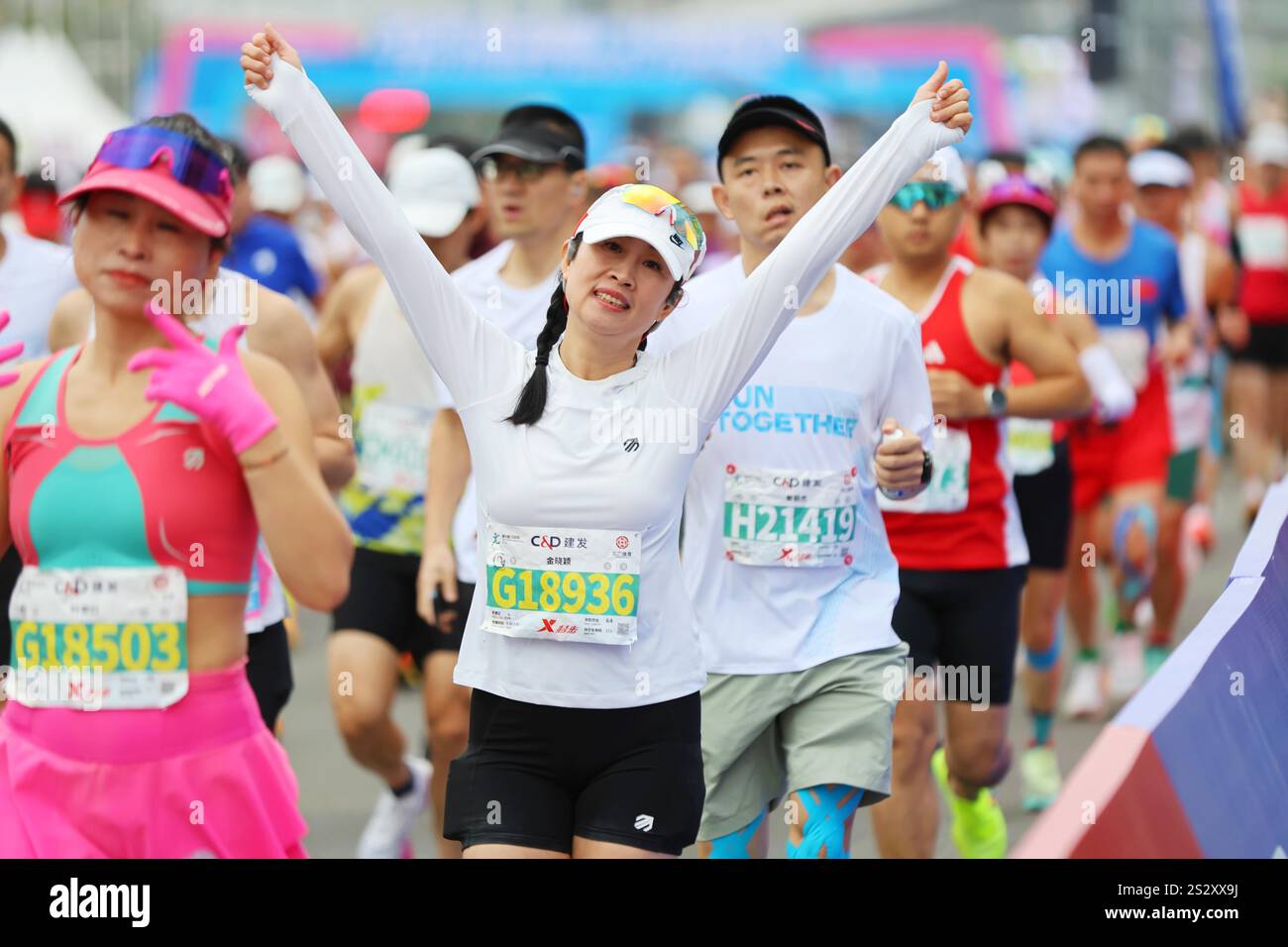 The 2025 Xiamen Marathon kicks off in Xiamen City, southeast China's ...