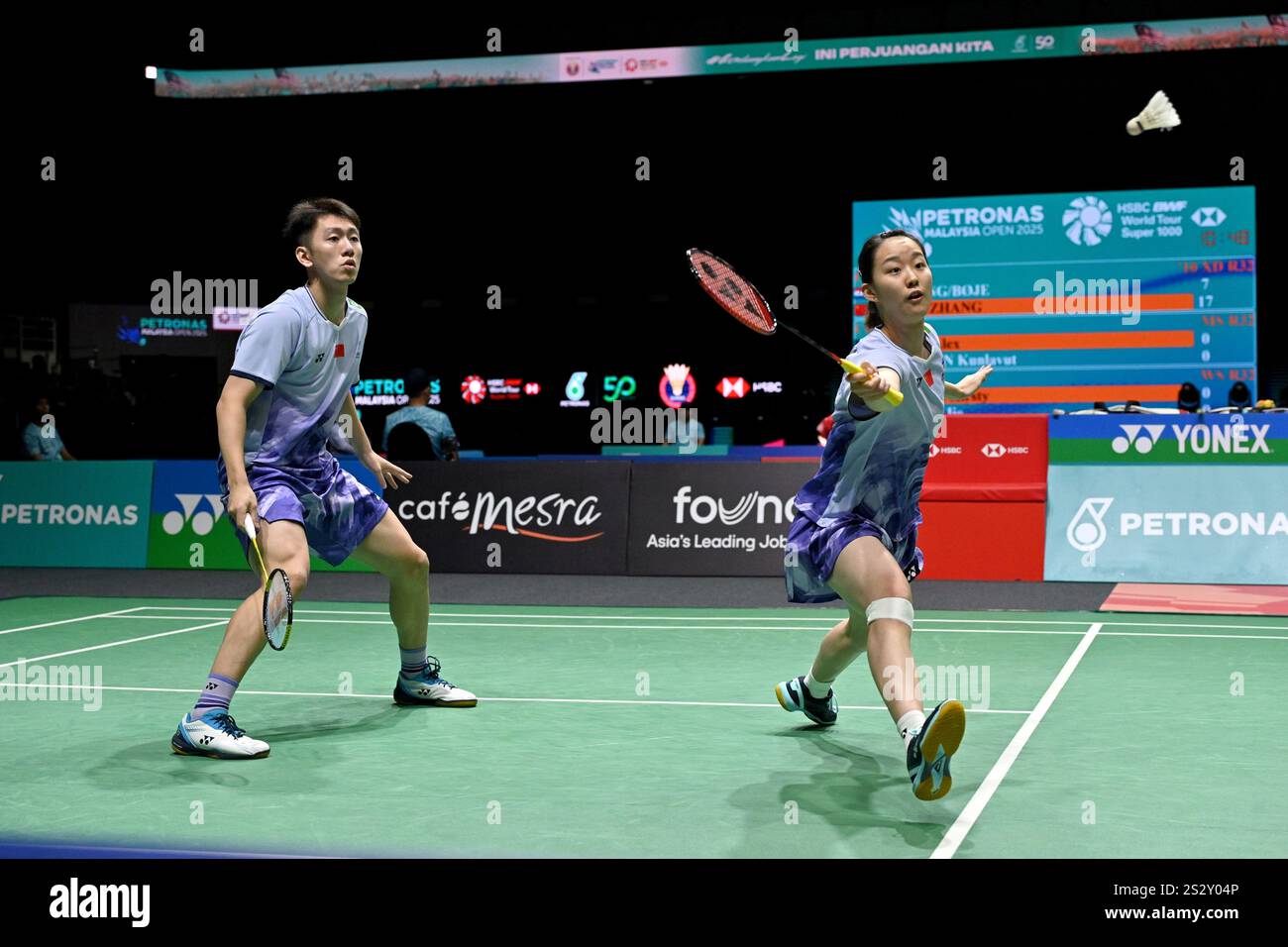 (250108) -- KUALA LUMPUR, Jan. 8, 2025 (Xinhua) -- Cheng Xing/Zhang Chi ...