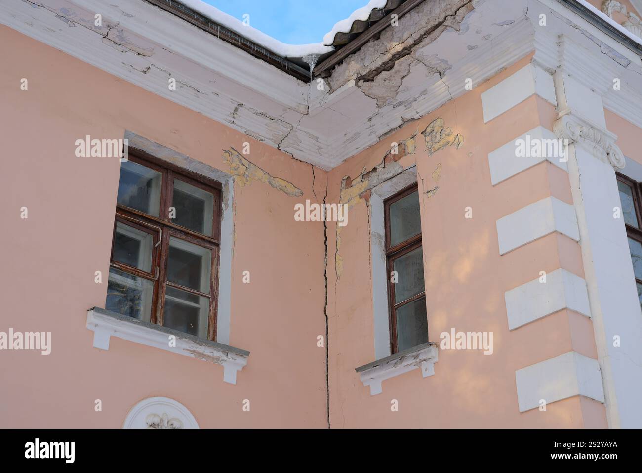 Architectural Details Highlighting the Cracks on a Corner of a ...