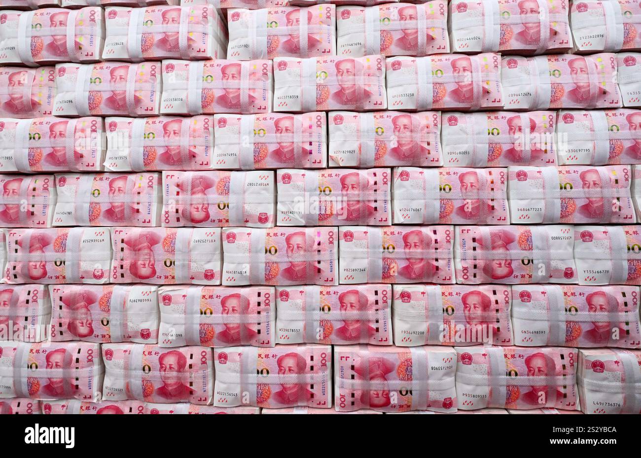 Nanchang, China. 08th Jan, 2025. NANCHANG, CHINA - JANUARY 8, 2025 ...