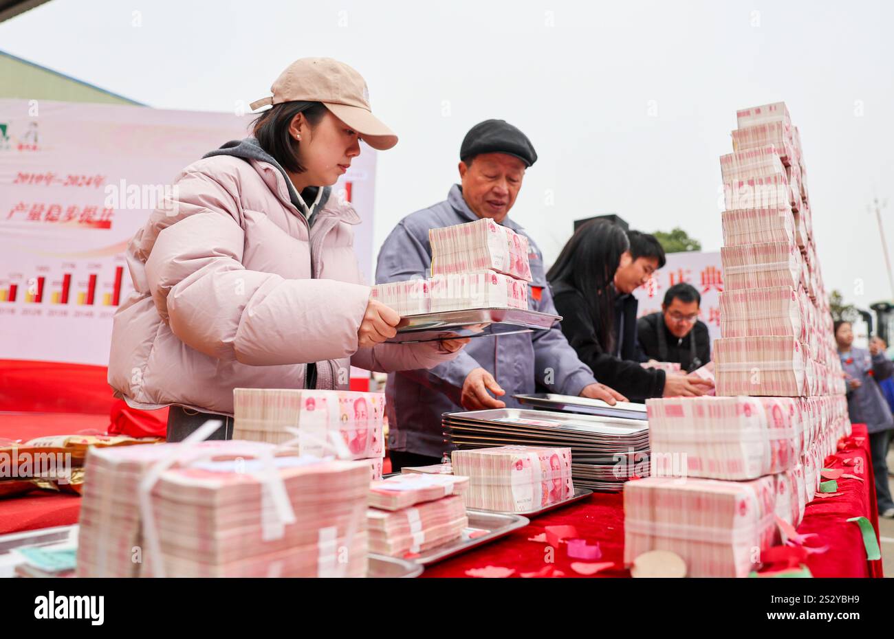 Nanchang, China. 08th Jan, 2025. NANCHANG, CHINA - JANUARY 8, 2025 - A ...