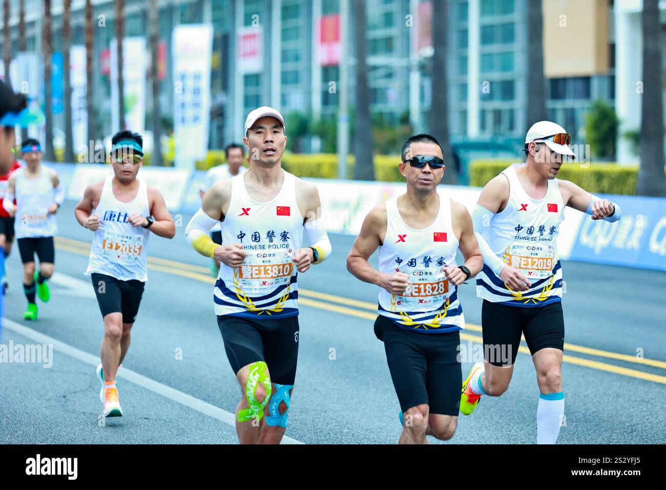The 2025 Xiamen Marathon kicks off in Xiamen City, southeast China's ...