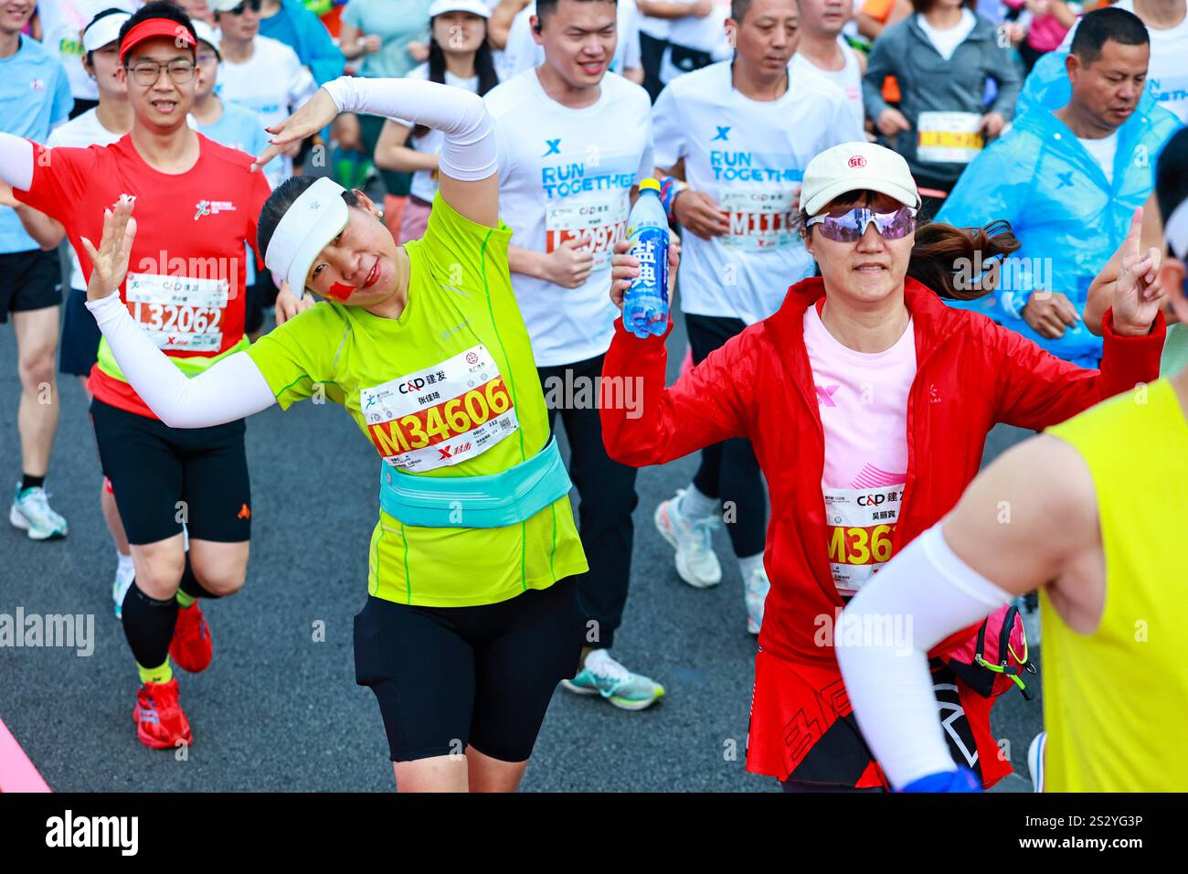 The 2025 Xiamen Marathon kicks off in Xiamen City, southeast China's ...